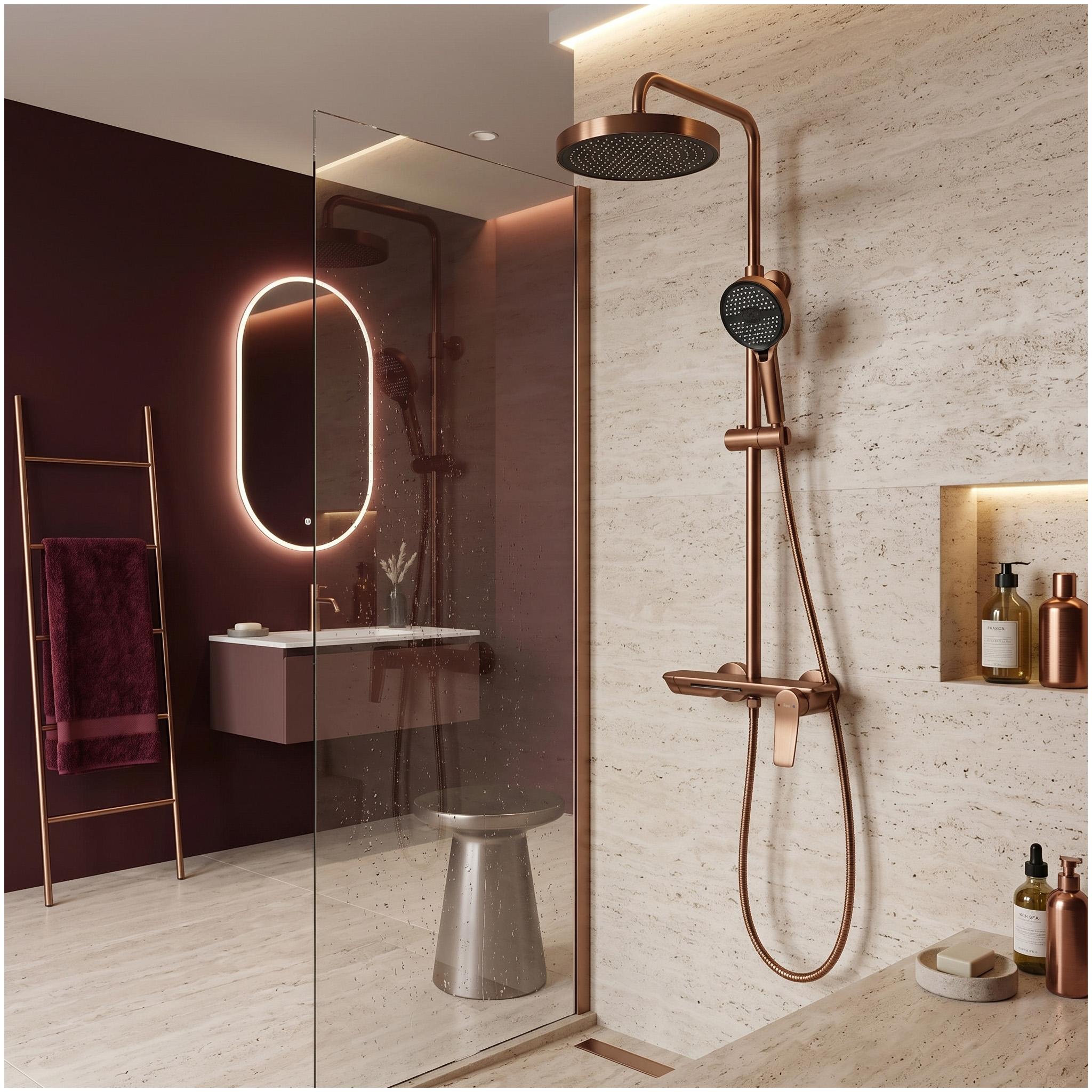 Kit de douche Rea Vision Brush Copper - Rea